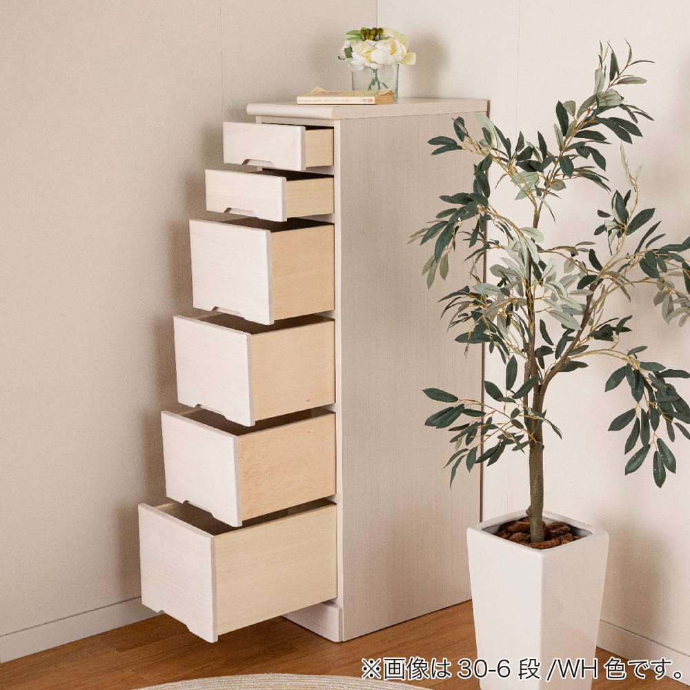 スリムチェスト マースト30−5 BR | Sizeee