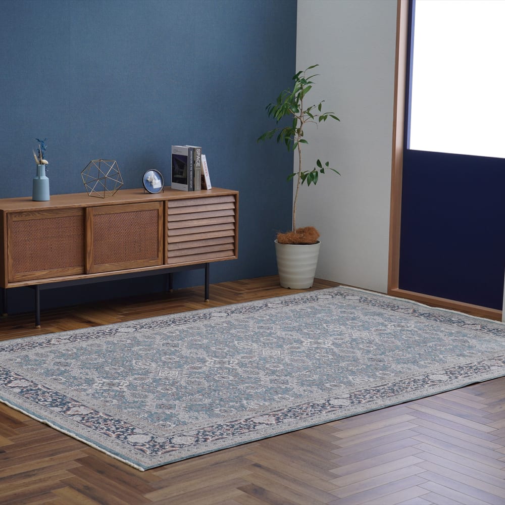 アルスラーン NV 150×250 | Sizeee