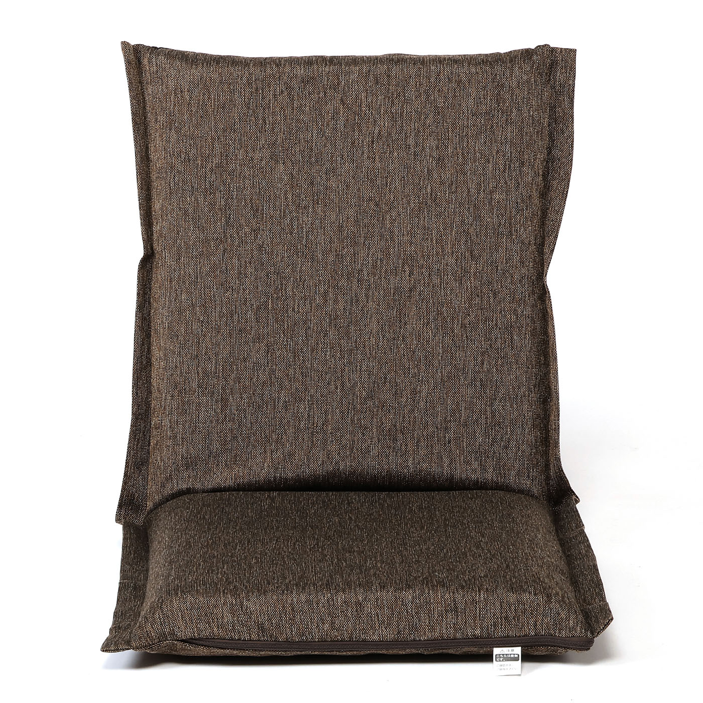 カバーが洗える座椅子 MEZーグラス DBR | Sizeee