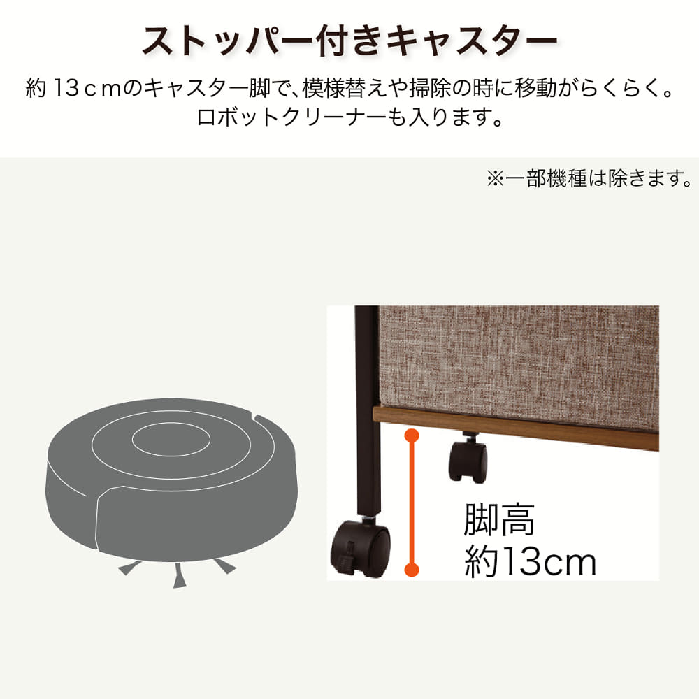 チェスト63CM幅4段4杯 FC63−4D4DR MBR | Sizeee