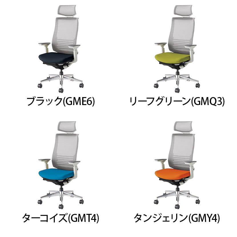 コクヨ ベゼル Bezel ヘッドレスト付きタイプ CR-A2835 オフィスチェア 可動肘 ハイバック アルミ脚 ウレタンキャスター ランバーサポート付き 背メッシュ 座面布張り ホワイト ...