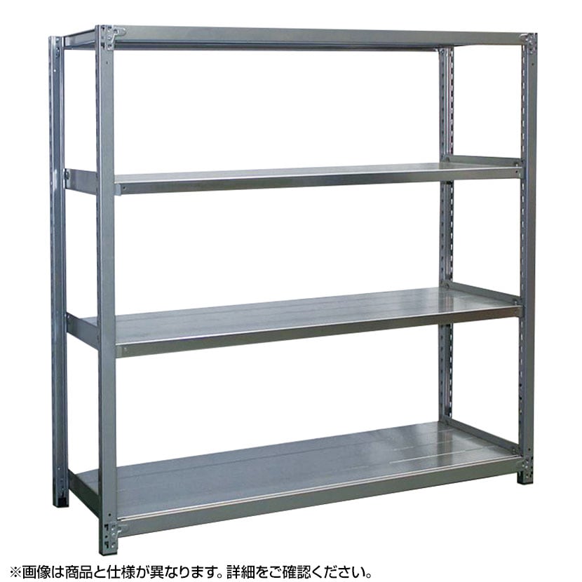 【本体】国産 高耐食性めっき棚 中量300kg/段 単体 スチールラック 屋外ラック棚 錆に強いラック 長寿命 耐アルカリ性 幅1500×奥行750×高さ1800mm 天地4段 | Sizeee