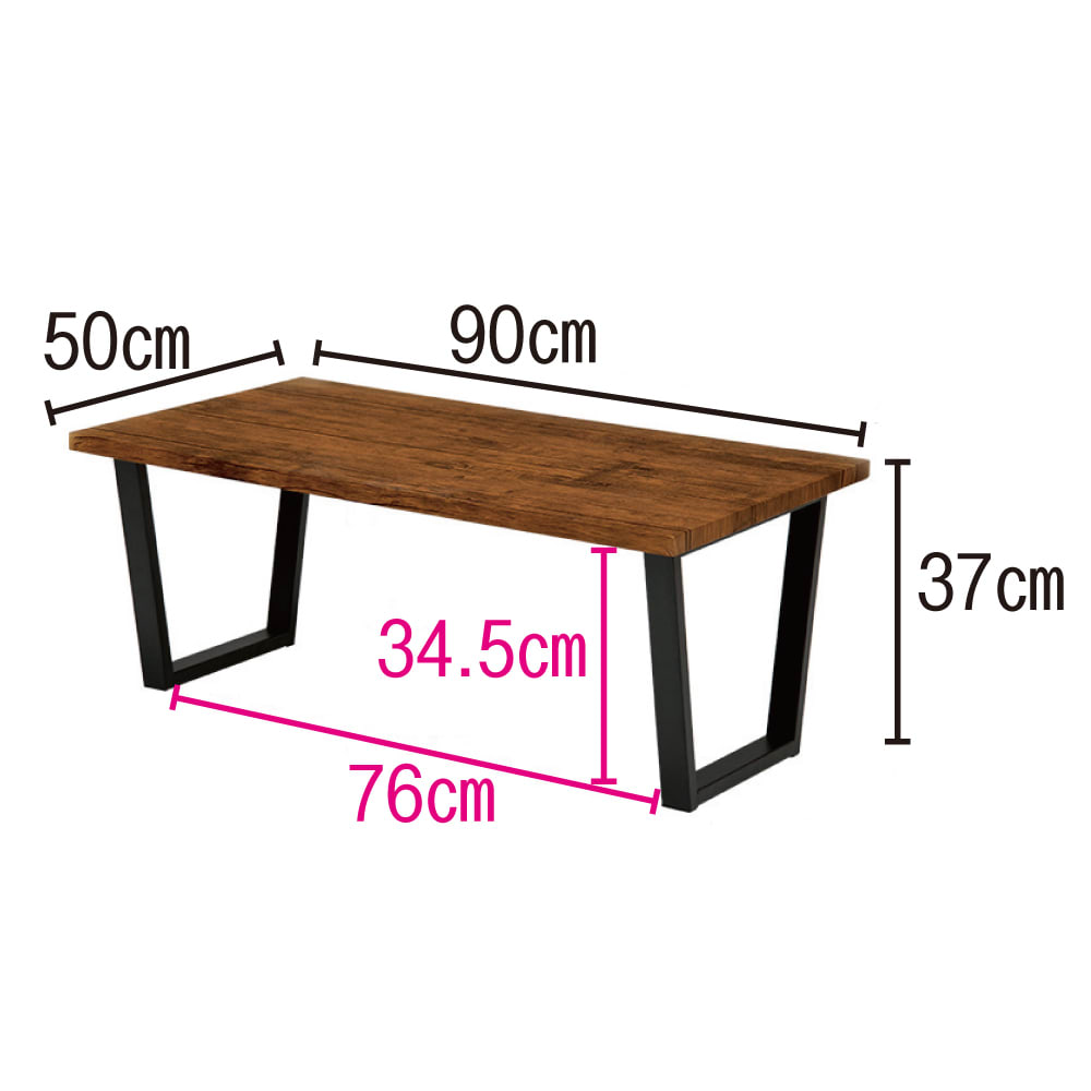 ヴィンテージテーブル B | Sizeee