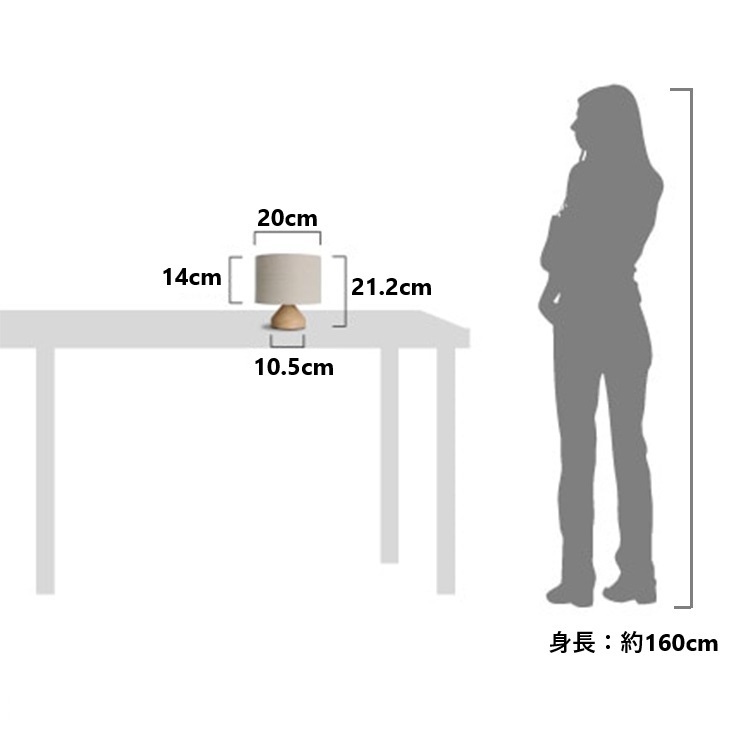 d_モント ベージュ | Sizeee