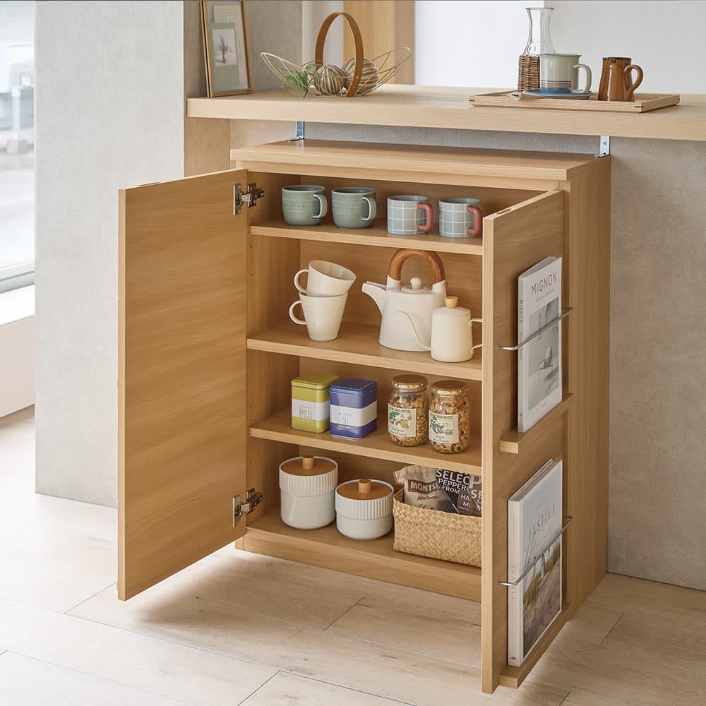 マガジンラック薄型カウンター下収納 開き扉 幅71.5cm | Sizeee