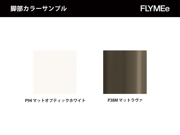 ELLISSE / エリッゼ CB/4858-R 160 | Sizeee