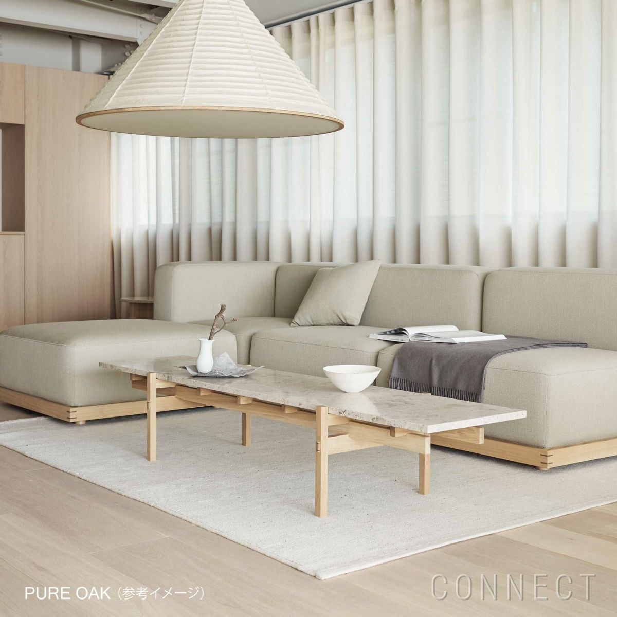 【ポイント10倍】Karimoku Case（カリモクケース） / AZABU N-S02-WITH ARM Right / ノームモジュラーソファ（右アーム付） / Coda2 103 ...